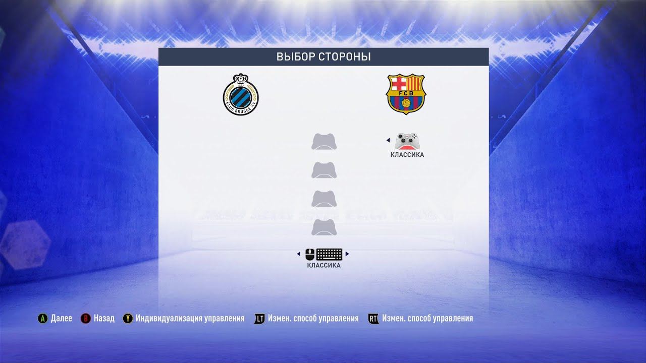FIFA 19 #14 CLUB BRUGGE vs FC BARCELONA