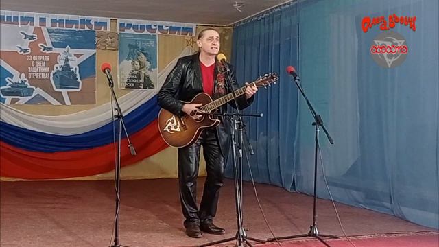 Олег А. Вдовин - Вечный огонь