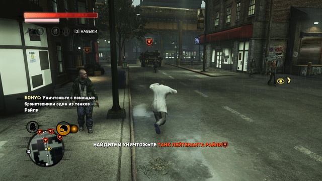 Prototype 2 - прохождение [13] - русские субтитры