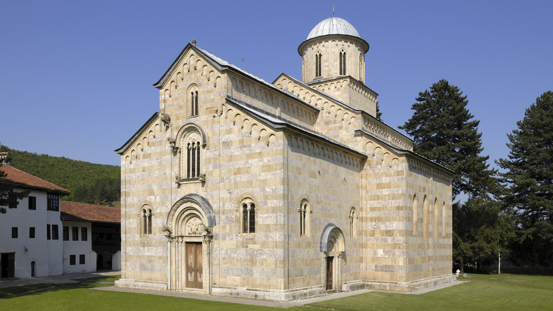 Чувари Космета