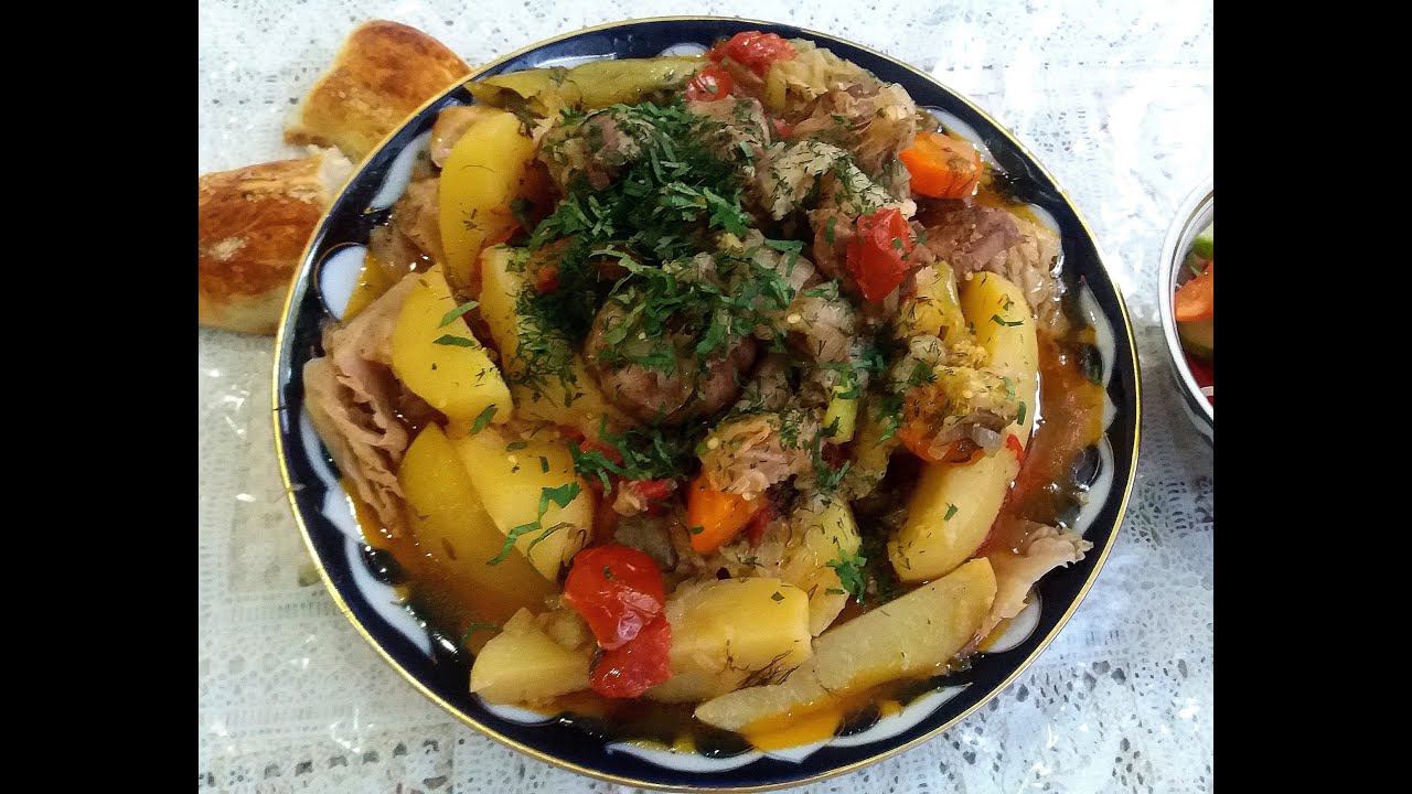 Дымляма - простой рецепт ленивого узбека!