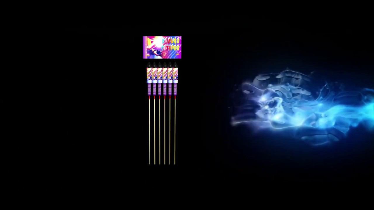 Р4005(Кольца сатурна)