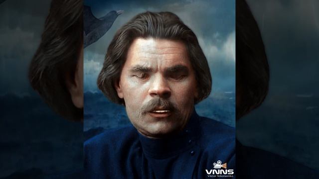 Песня о Буревестнике 1901 г (Максим Горький)