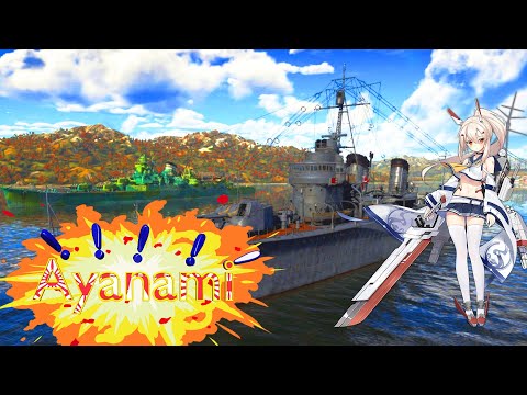 Аянами!!! (WarTunder) - Нарезка