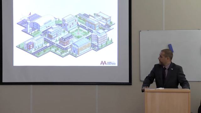 Опыт сотрудничества ААМ Системз и Magicard