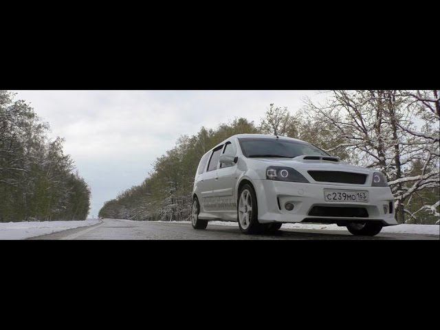 LADA Largus Белый лебедь.