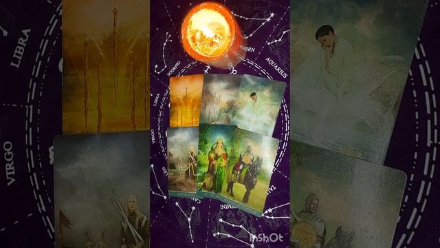 ?Чему быть - того не миновать!?