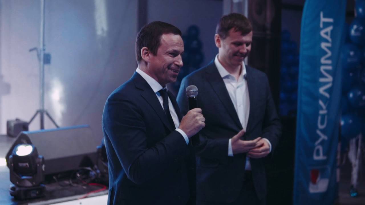 Мир Русклимата - 2020. Конференция в Краснодаре.