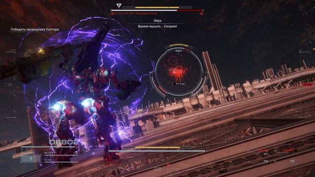 ПОБЕДА НАД IB-C03 HAL 826 / Проводник Уолтер