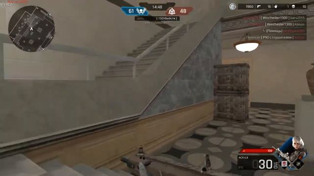 Вот такая вышла катка в Phantomers № 14