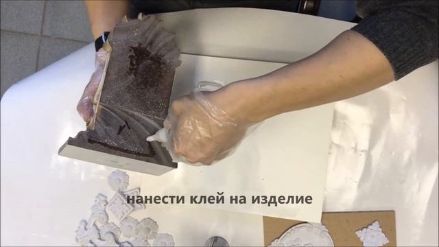 Супер клей AKFIX (инструкция по применению)