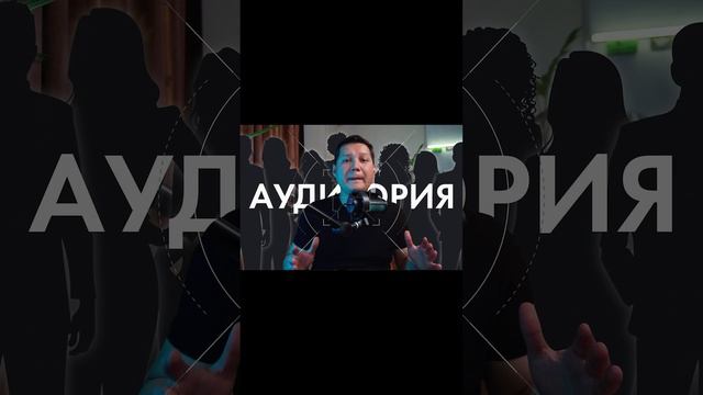 СТРАТЕГИЯ ПУЛЕМЁТЧИК