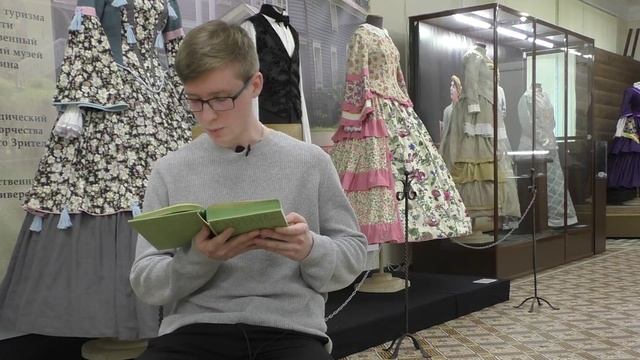 А.Н.Островский "Лес". ЧАСТЬ 1. Действие третье, явление первое. Читает Данила Пухов.