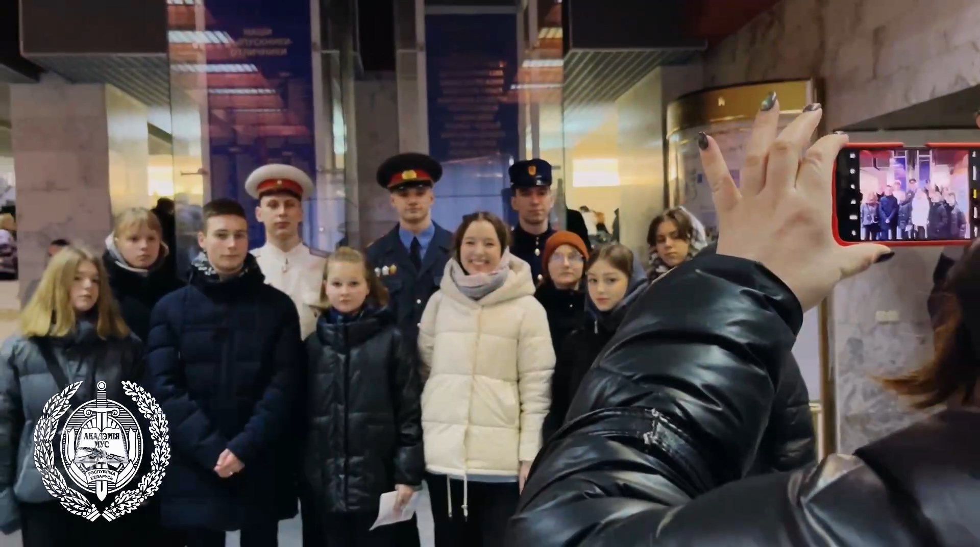 День открытых дверей в Академии МВД