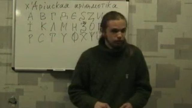 Буквица часть 6.mp4