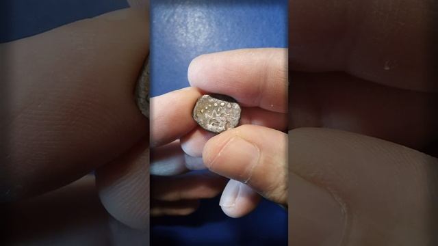 Медный пул.