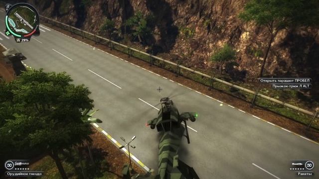 Just Cause 2 Complete Edition часть 3