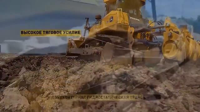 Тяжелый бульдозер John Deere 1050K