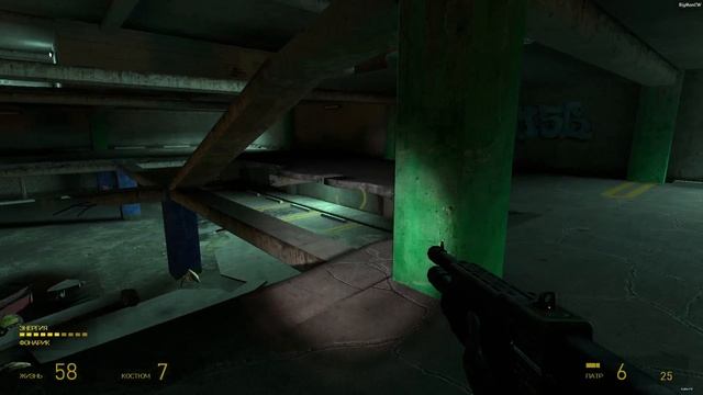 Новая История Профессора  #8 ЧБД