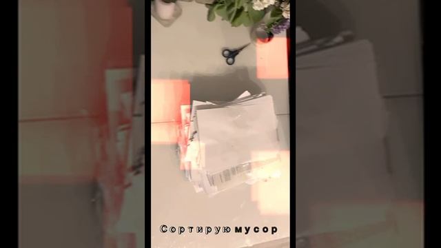 "Мир прекрасен!", Шмаков Егор