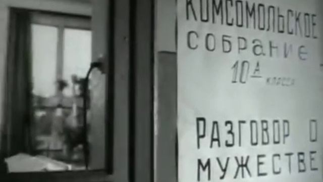 Зарница ,, Флорешты,,