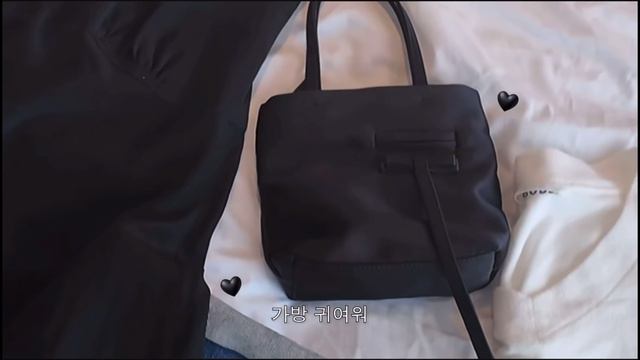 귀여워 аудирование корейский