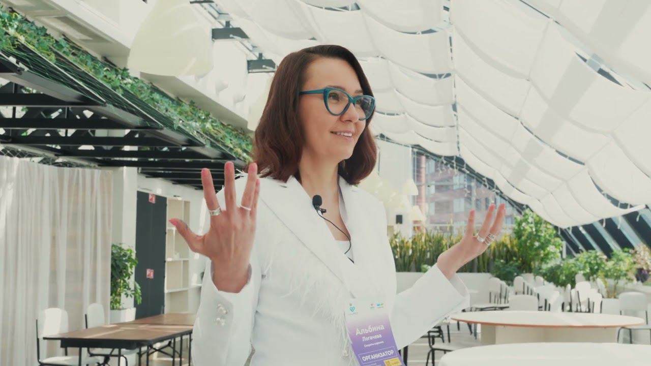 Форум INDEXMED 2023. Интервью организатора форума - Альбина Логачева