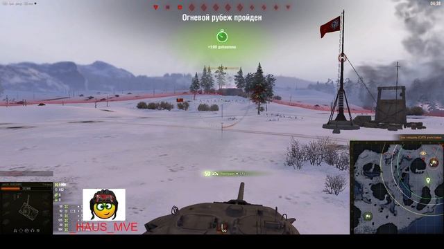 МИР ТАНКОВ ▶Топография▶ Карты всех городов▶Линия маннергейма