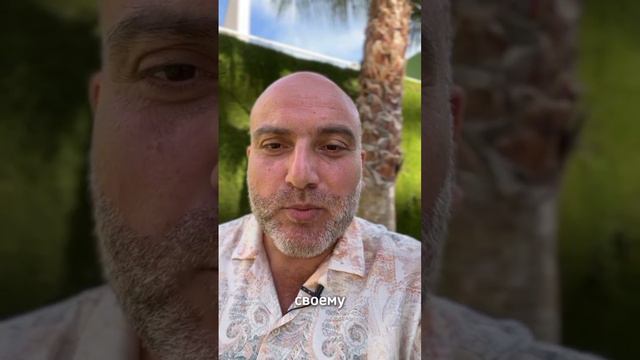 Хватит искать правильный путь к своим мечтам! #мечты #психология #саморазвитие #самопознание