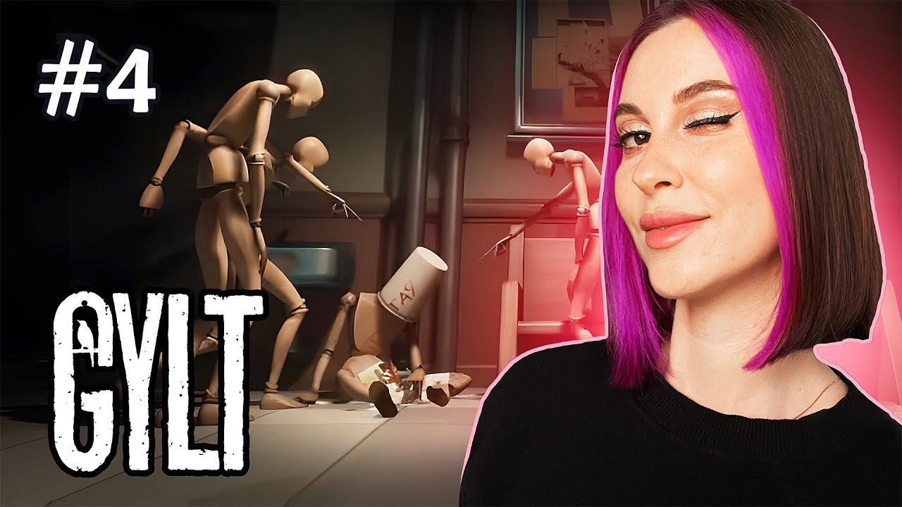 Второй Этаж Школы / GYLT / Прохождение / #4