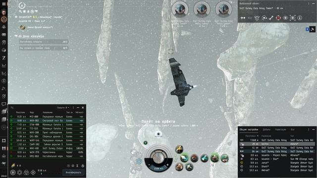 EVE_HighSecScan__Capsuleer's_Day_2023_event__play13_[1080p]