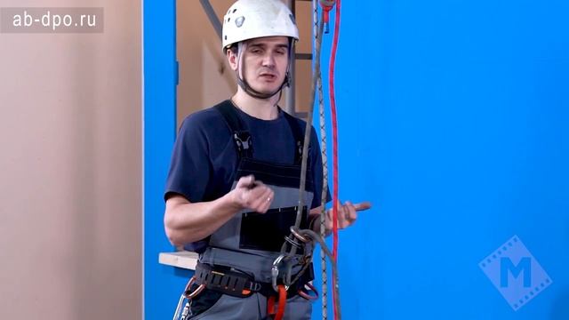 Занятие №66. Спуско-страховочное устройство «Шайба Штихта с пружиной'.