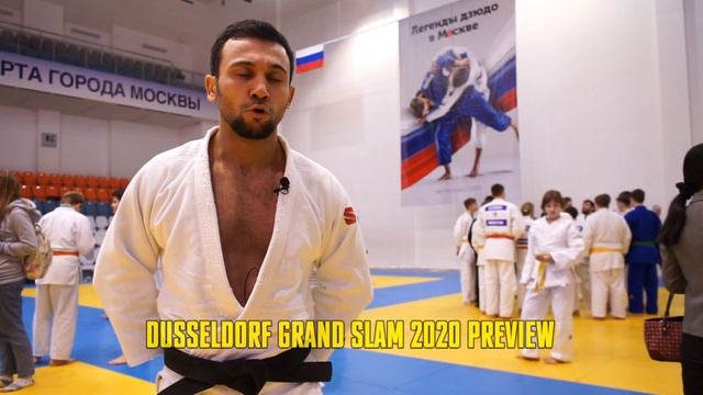 Камал Хан-Магомедов, заслуженный мастер спорта по дзюдо - превью  Большого Шлема в Дюссельдорфе