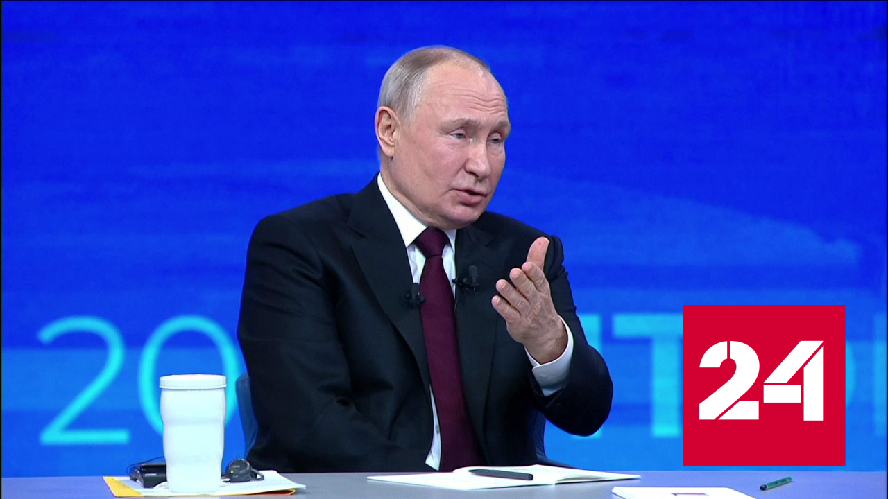 Президент пообещал разобраться в ситуации с уральскими больницами - Россия 24