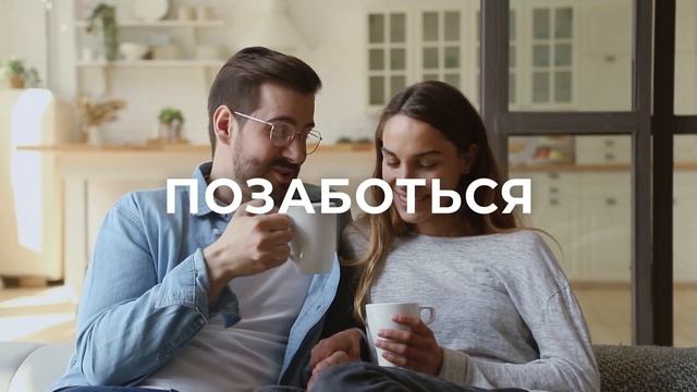 Без фэйков. Часть 3