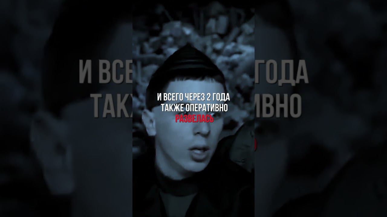 Пятый элемент | Чего вы не знали