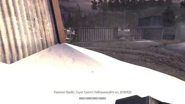 Call of Duty 4 Modern Warfare - Как бы вдуть... - 18 - Соуп, взорви танк!.mp4