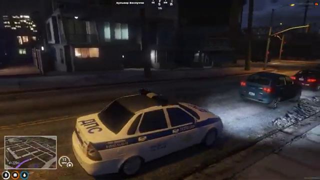 -РЕАЛЬНАЯ ЖИЗНЬ ПОЛИЦЕЙСКОГО  В  GTA 5