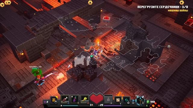 Minecraft Dungeons. Часть 16 (прохождение вдвоем)