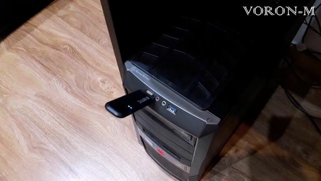 Антенна VARIUS отзывы покупателей