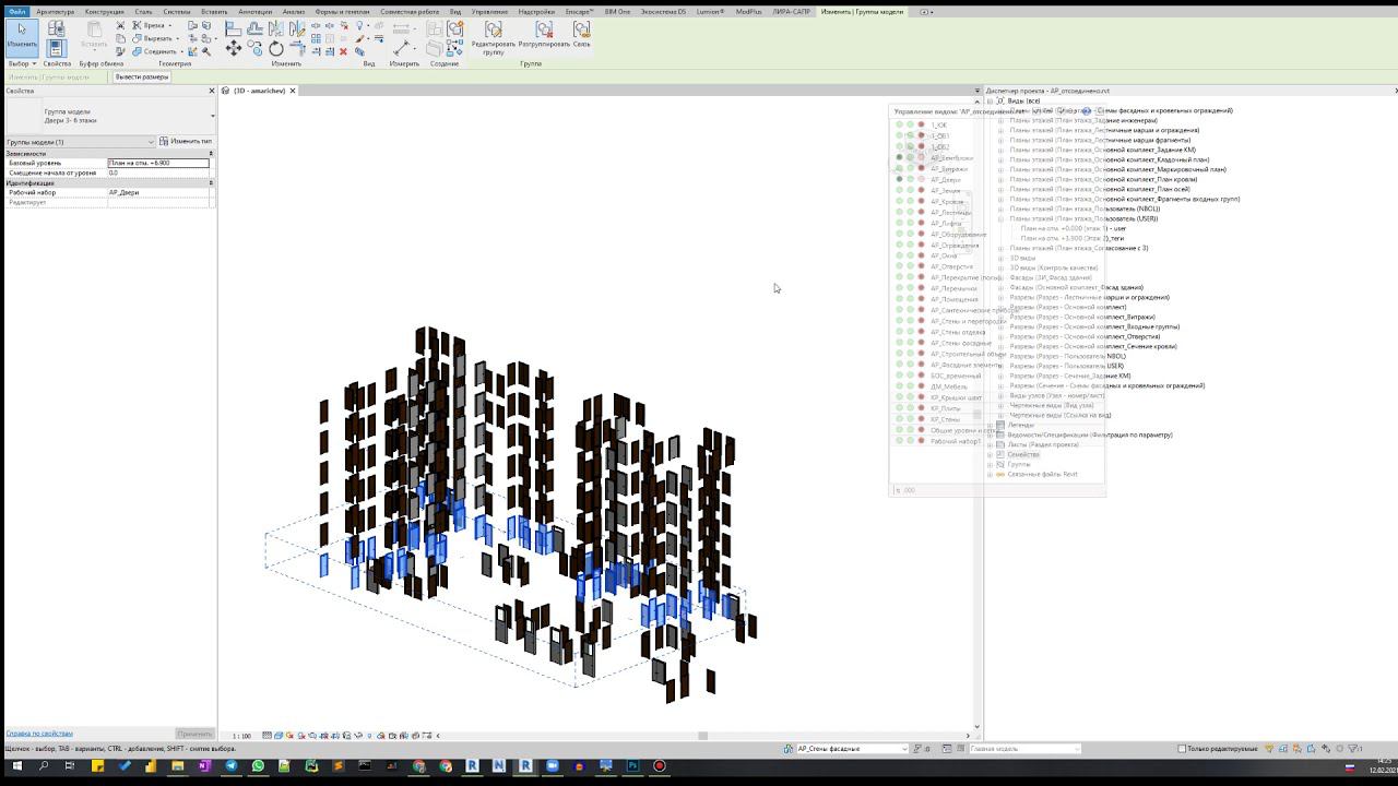 Работа плагина DSA "Закрепить"