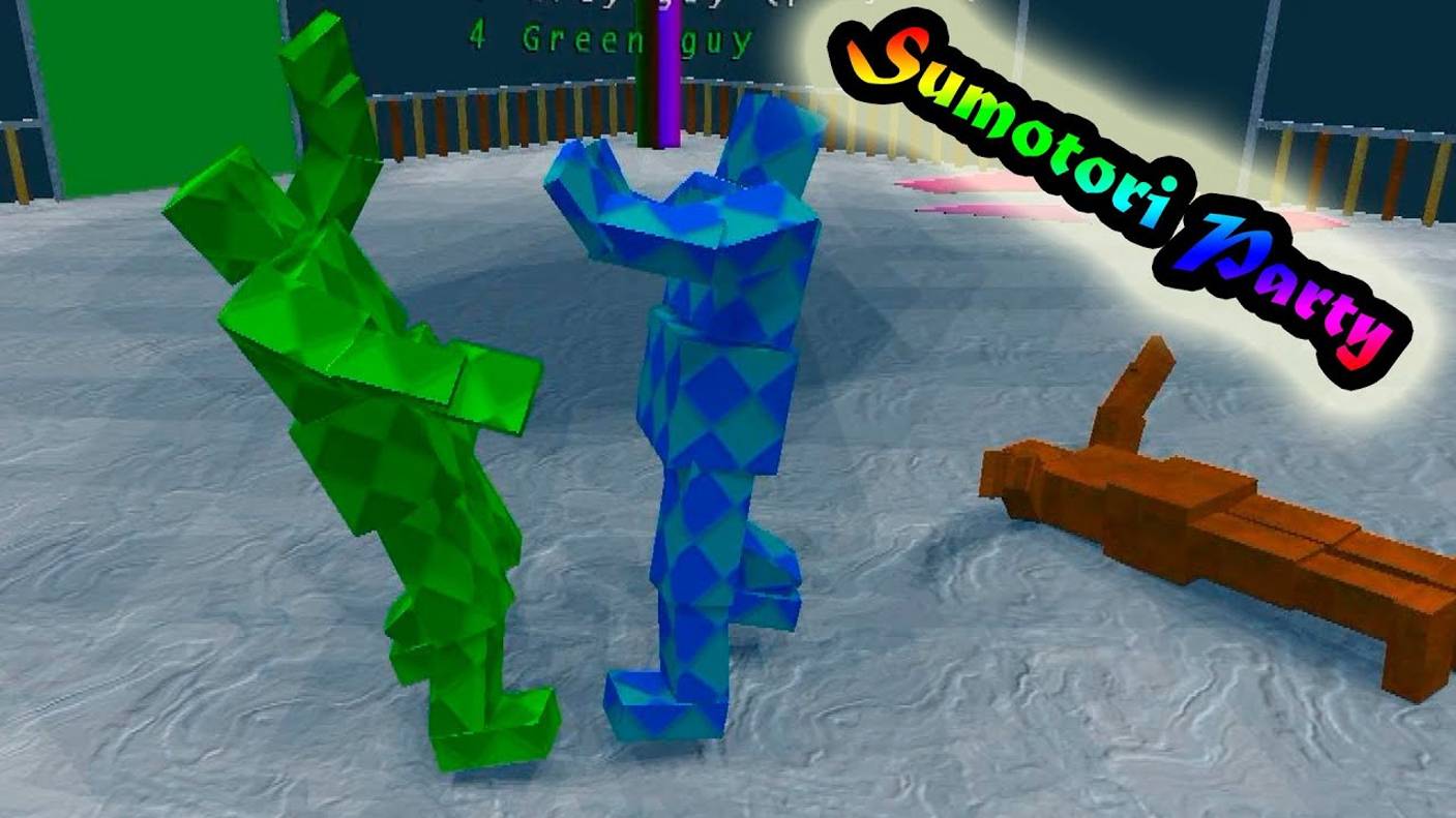 Эпичные Разборки На Новых Картах! sumotori dreams Трейлер