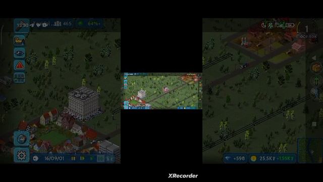 строительство города часть 1| Theo Town