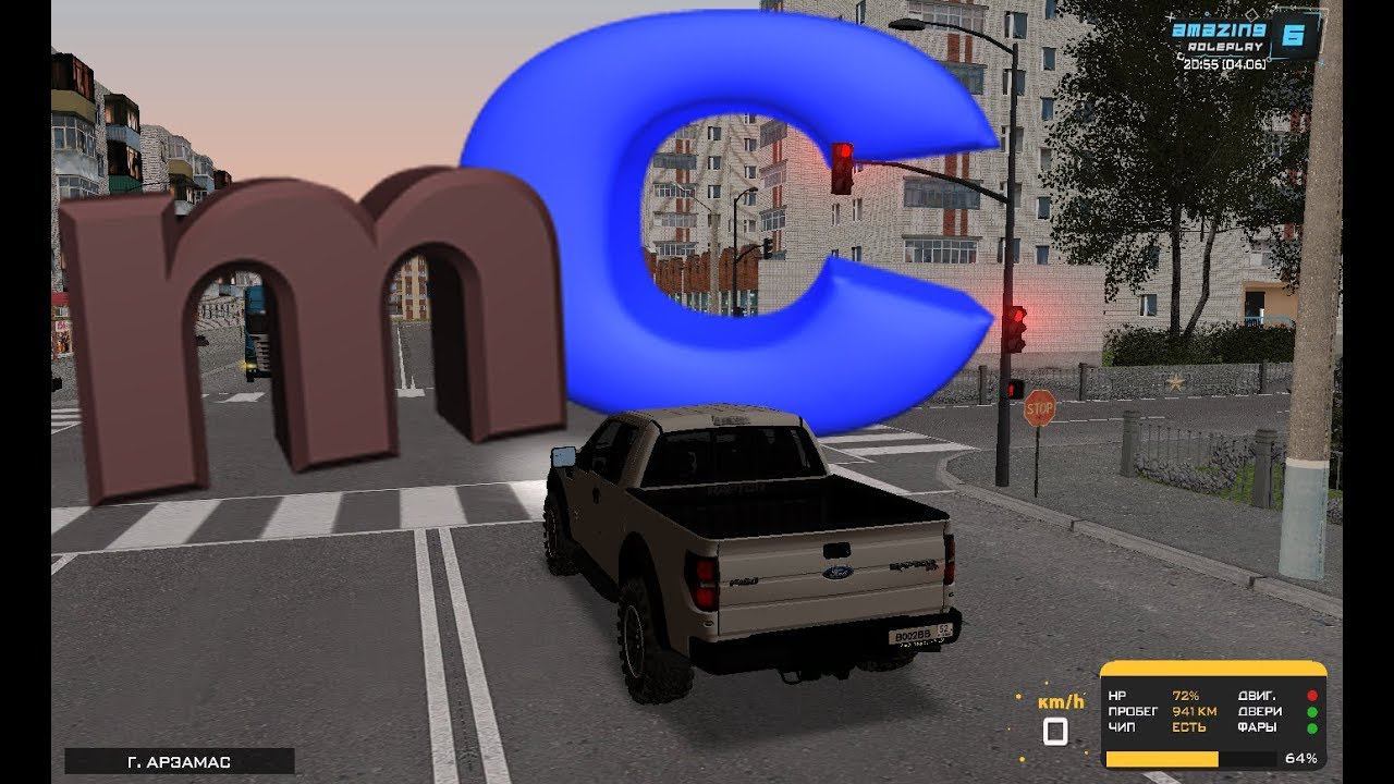 ЭВАКУАТОР В ДЕЛЕ