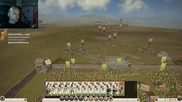 Массагеты без конелуков + Война со всеми. Rome 2 Total War. Легенда #15