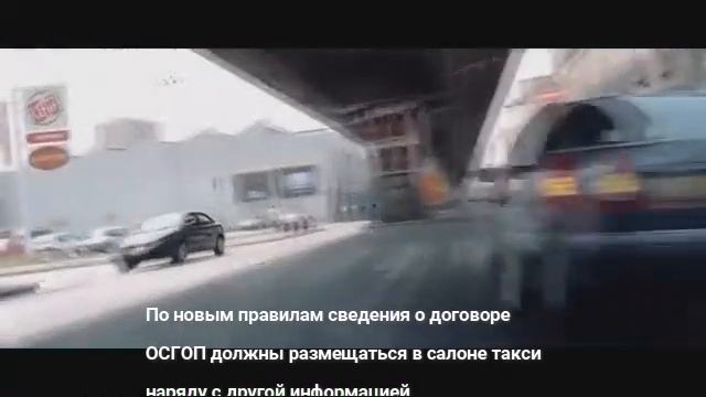 Инструктаж по БДД сентябрь 2024 (специальный)