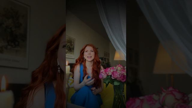 Я в тебя верю!: автор Юлия Бун