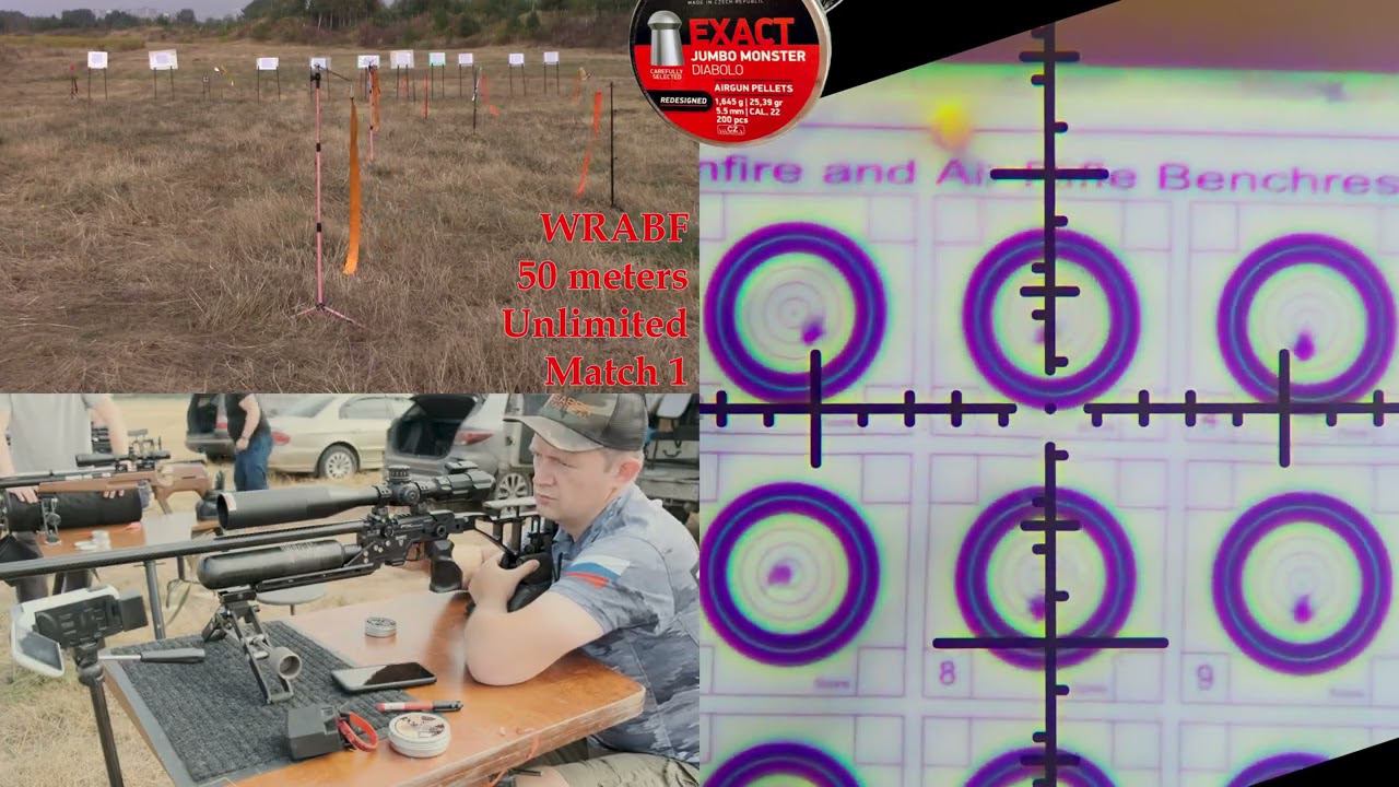 Бенчрест на 50 метров (WRABF Unlimited) 2 золота, 2 рекорда (личных). 4 Этап Клуба Восток.