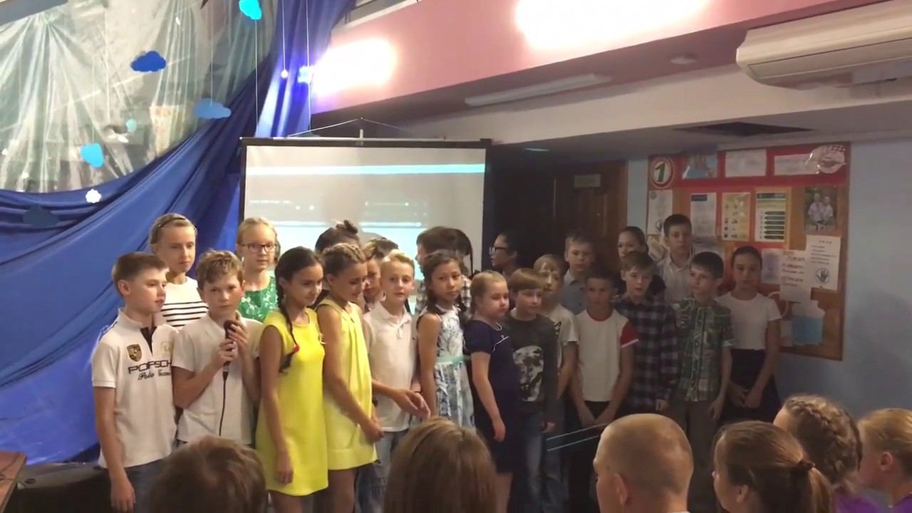 Орлятские песни. Поют орлята 11 смены 2018