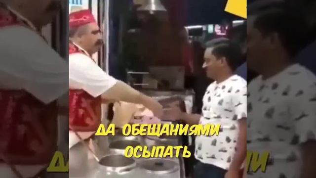 Сказ о том, как дед соседа извести пытался, да сам обосрался.mp4